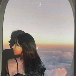 Ethereal Vibes - Scenery Projector Set – Cosmicbae