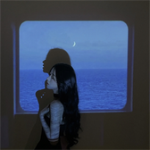 Ethereal Vibes - Scenery Projector Set – Cosmicbae